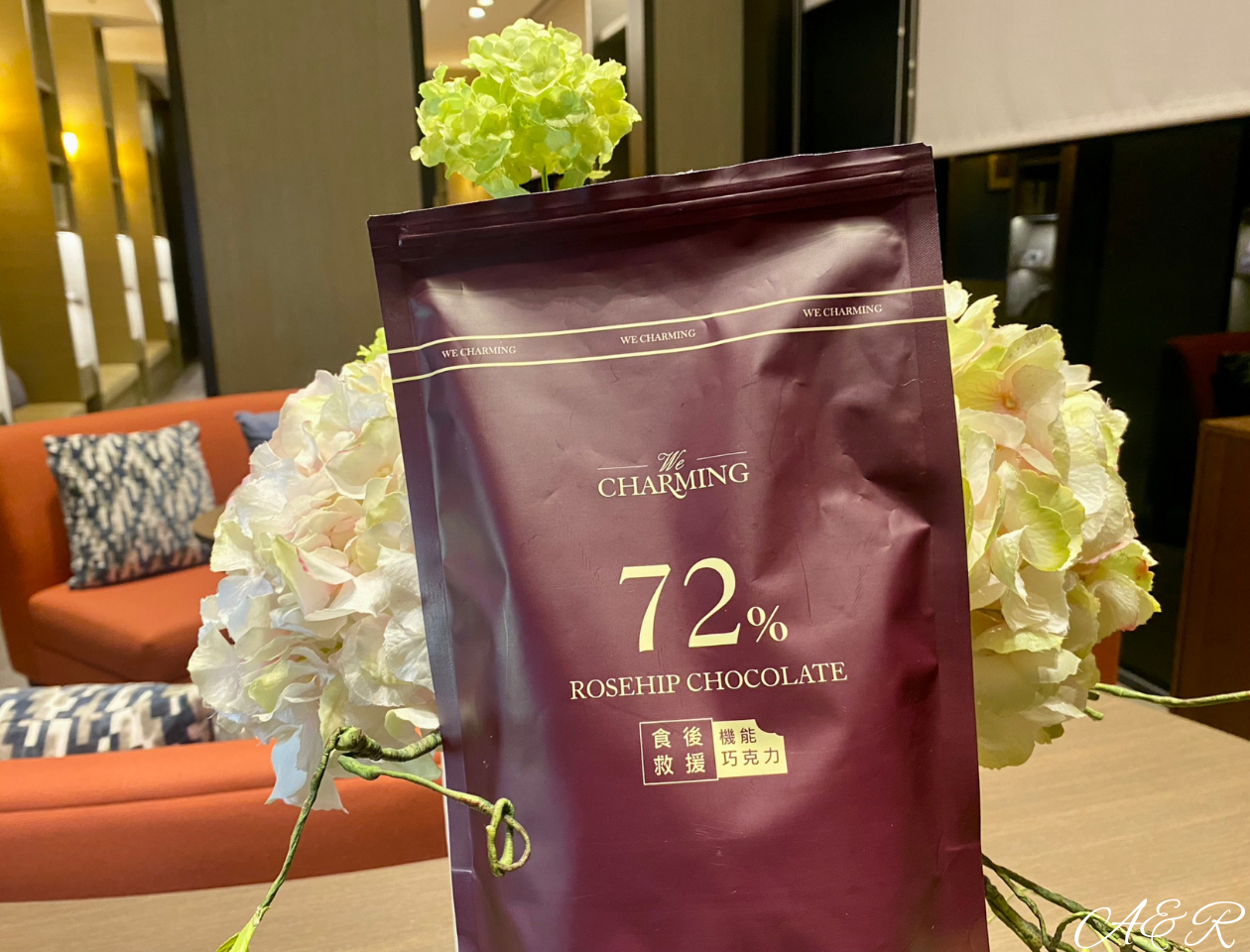 We Charming 唯睛品 食後救援 72%機能巧克力 ┃有著夢幻玫瑰香氣讓人一吃就幸福滿分┃重點還可以雙享受~ 巧克力的大大們一定要知道! - AR生活地圖