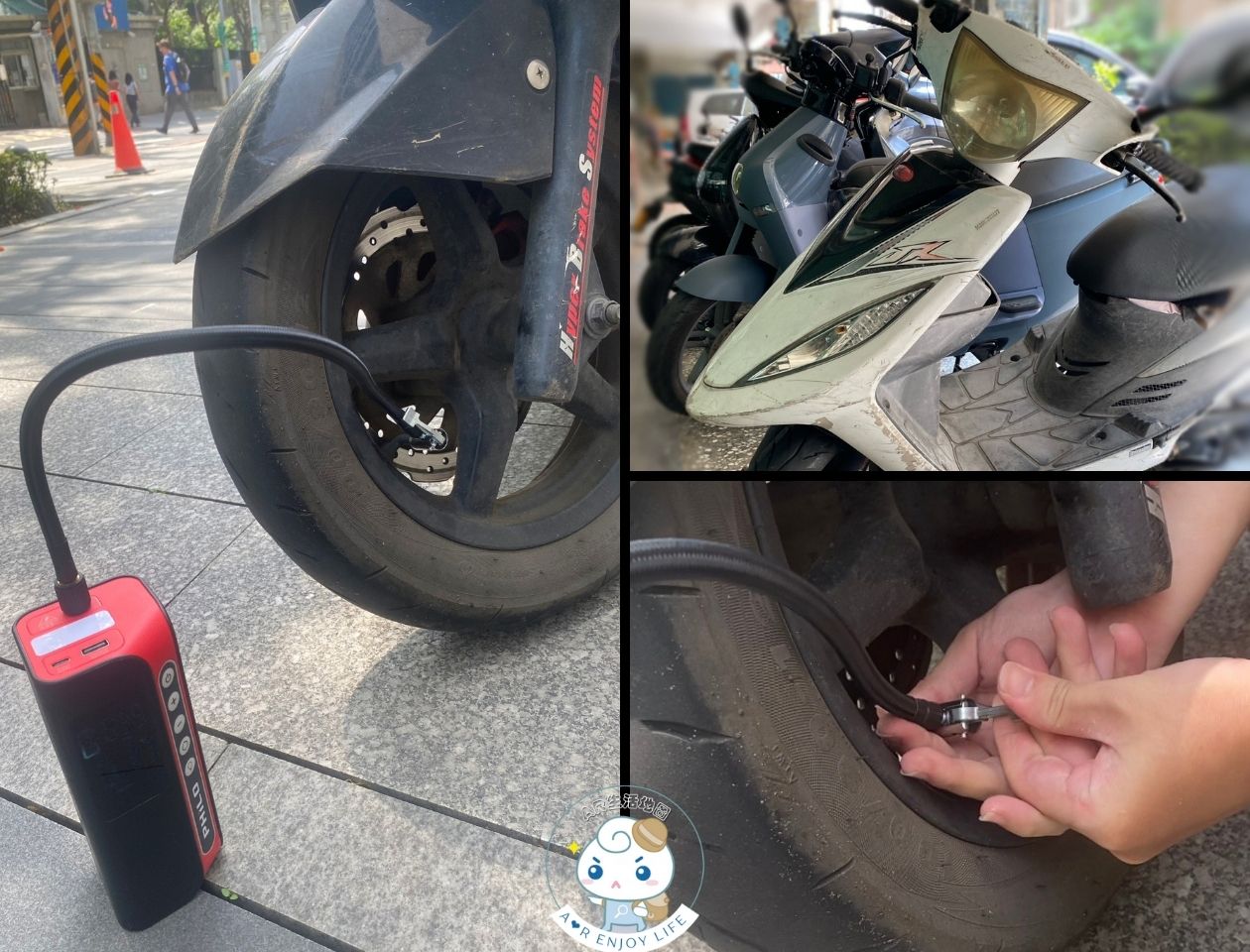 【開箱】《TP50 飛樂打氣王 急速充氣 無線電動打氣機 》「超大馬力快狠準」充氣好方便，一機在手充氣搞定! - AR生活地圖