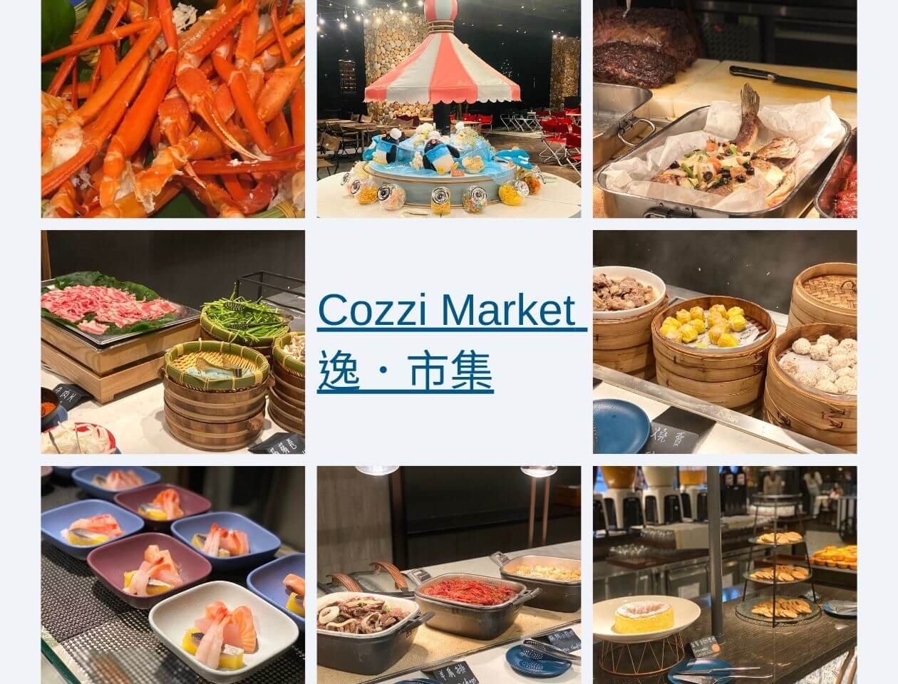 2025最新桃園一日遊攻略！白天逛「置地廣場 桃園」晚上賞「燈會」還能免費抽獎！ - AR生活地圖