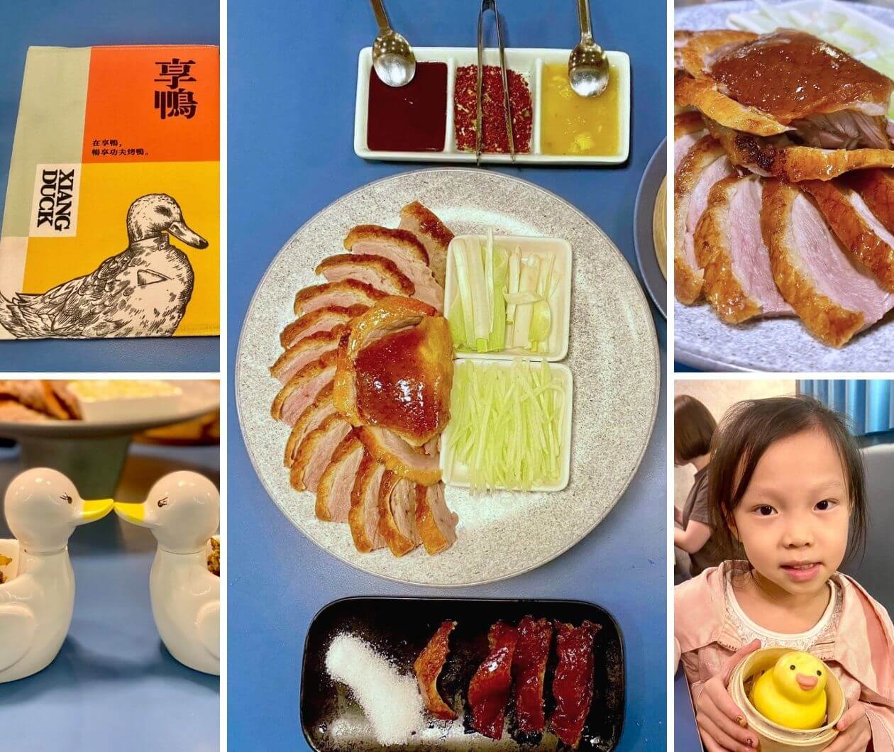 烤鴨推薦「享鴨」精緻中華料理，約會聚餐首選！ - AR生活地圖