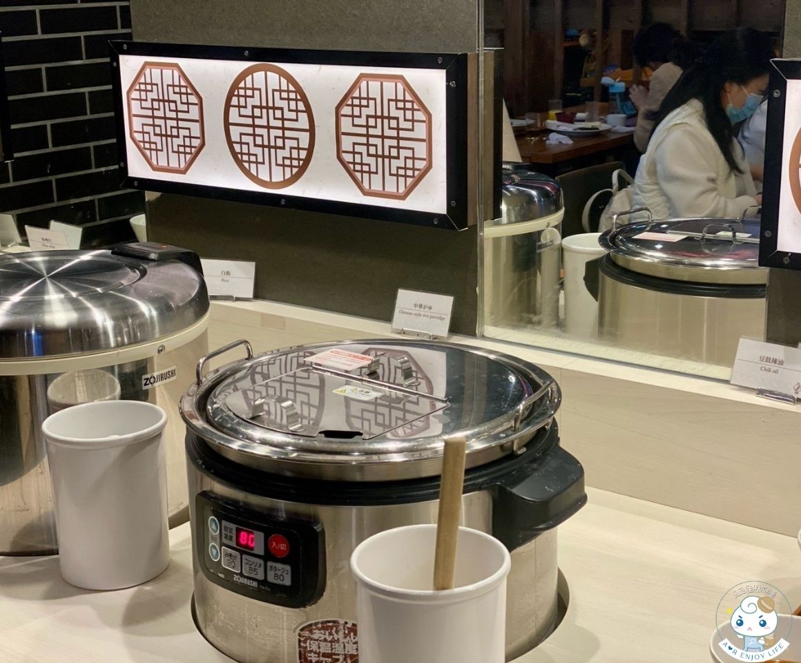 【名古屋住宿推薦】MYSTAYS 名古屋錦酒店｜高CP值飯店，地點便利，近地鐵、榮商圈、美食雲集！ - AR生活地圖